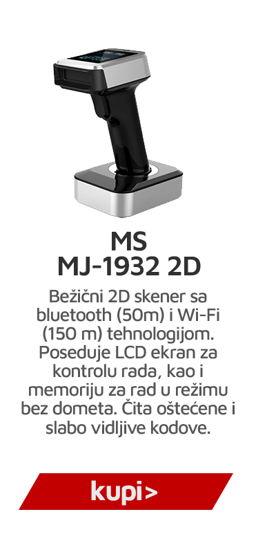 POS skeneri promocija - KimTec Srbija - KimTec Srbija